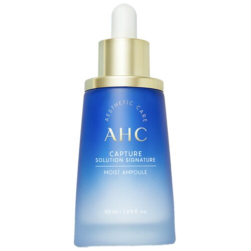 Ампульная сыворотка увлажняющая и омолаживающая | AHC Capture Solution Signature Moist Ampoule 50ml