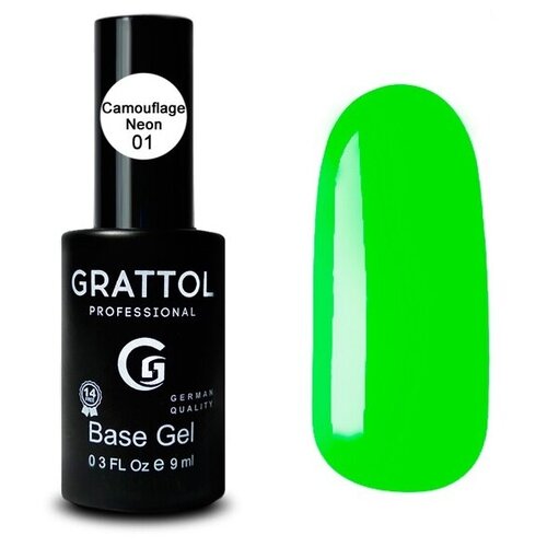 Grattol Базовое покрытие Rubber Base Camouflage Neon, 01, 9 мл