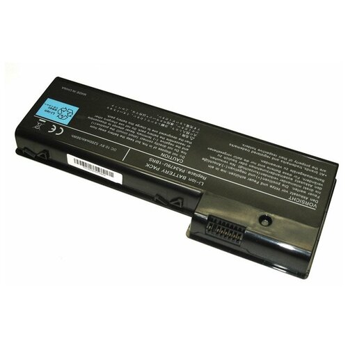 Аккумуляторная батарея (аккумулятор) для Toshiba Satellite Pro P100, P105, Satego P100 11,1V 5200mAhr черный