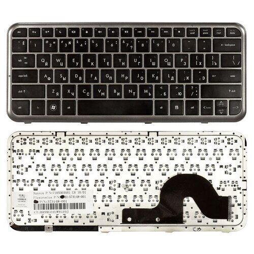 Клавиатура для ноутбука HP Pavilion DM3-1017 черная с серой рамкой