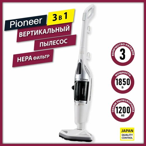 Пылесос-отпариватель Pioneer VC465S