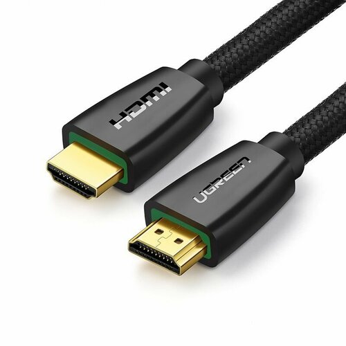 Кабель UGREEN HD118 (40416) HDMI Male To Male IC Cable With Braid 15m - Black