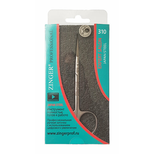 Маникюрные ножницы Zinger BS310 S IS SH с профессиональной ручной заточкой