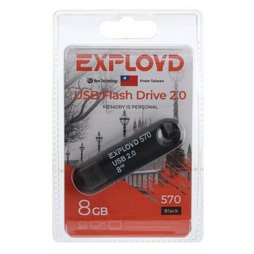 Флешка Exployd 570, 8 Гб, USB2.0, чт до 15 Мб/с, зап до 8 Мб/с, черная