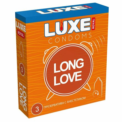 Презервативы с продлевающим эффектом LUXE Royal Long Love - 3 шт, LUXE Royal Long Love №3, 239591
