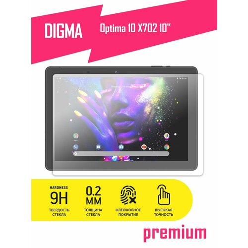 Защитное стекло на планшет Digma Optima 10 X702 10", Дигма Оптима 10 Х702 гибридное (гибкое стекло), AKSPro