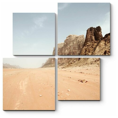 Модульная картина Широкая пустынная дорога 170x170