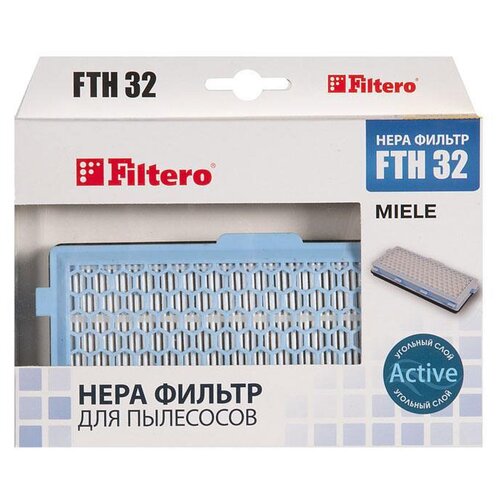 Фильтр Filtero FTH 32 для пылесосов Miele HEPA