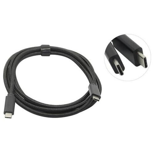 Кабель USB 3.1 Type Cm -- Cm IC 5А 20Gbs длина 2M, Telecom черный