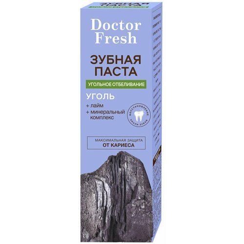 Зубная паста Doctor Fresh Угольное отбеливание