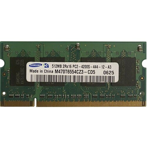 Оперативная память Samsung 512 МБ DDR2 533 МГц SODIMM M470T6554CZ3-CD5