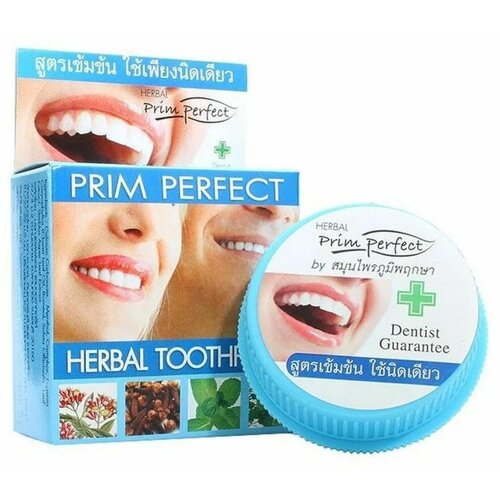 Prim Perfect Зубная паста отбеливающая травяная / Herbal Toothpaste, 25 г