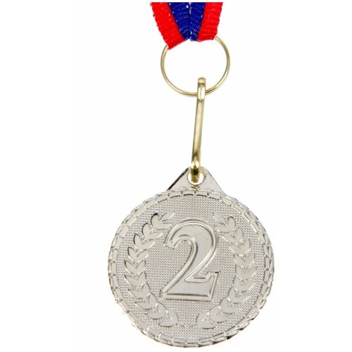 Медаль призовая, 2 место, серебро, d-3,2 см (1 шт.)