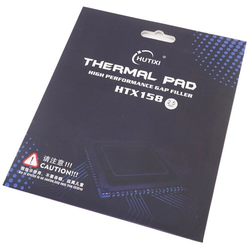 Термопрокладка Hutixi Thermal Pad HTX158 120x120х2.5 мм 15.8 Вт/(м*К)