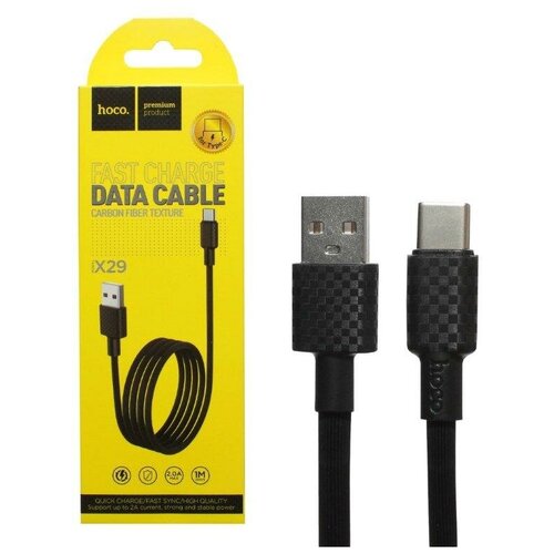 Кабель USB Type-C X29 1M HOCO черный