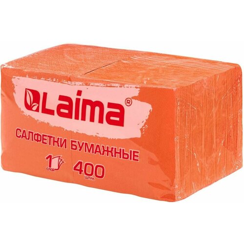 Салфетки Laima Big Pack бумажные оранжевые 24*24см 400шт х3шт