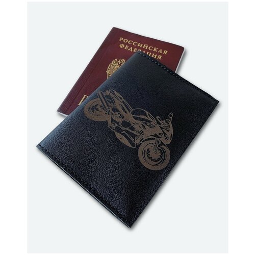 Обложка для паспорта KAZA, черный