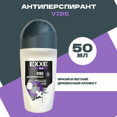 Дезодорант EXXE MEN антиперспирант VIBE, 50 мл