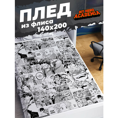 Плед Homepick из флиса с принтом "MyHeroAcademia/115709/" 140х200 см