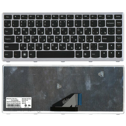 Клавиатура для ноутбука Lenovo NSK-BCDSQ 0R черная с серебристой рамкой