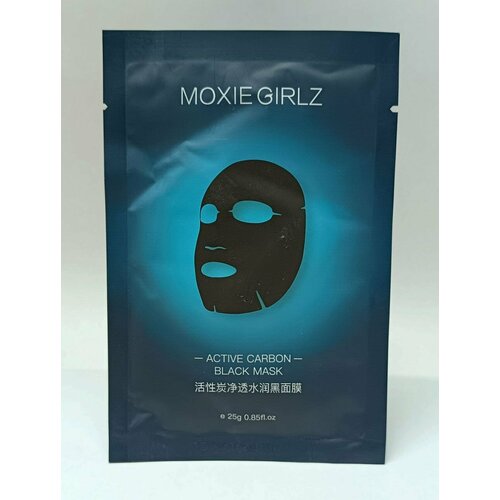 Маска тканевая для лица с активированным углем Moxie Girlz black mask, упаковка 3 шт.