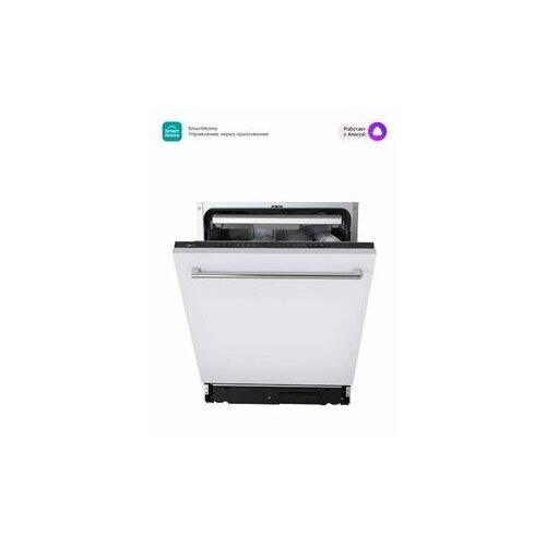 Посудомоечная машина MIDEA Встраиваемая посудомоечная машина MID60S140I MIDEA