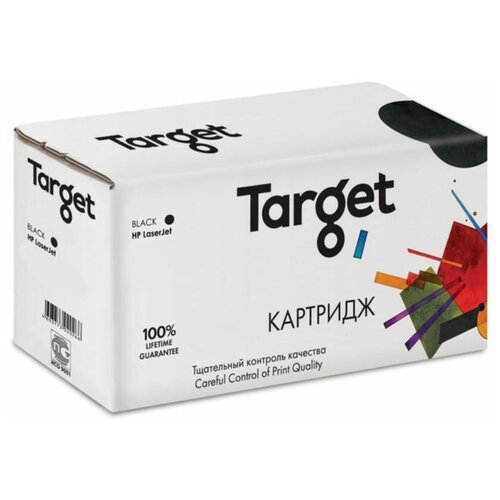 Картридж CE410A ( №305A ) Black для принтера HP LJ Pro 300 M351, Pro M375, Pro 400 M451, M475