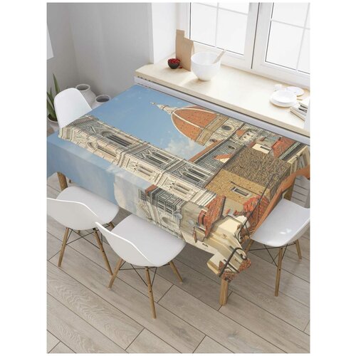 Скатерть прямоугольная JoyArty на кухонный стол "Городской пик" из оксфорда, 120x145 см