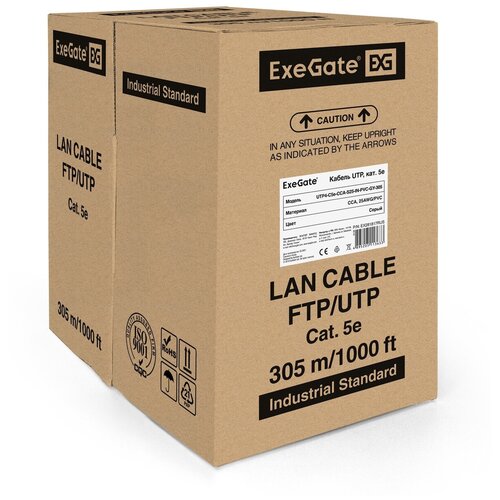 Сетевой кабель ExeGate UTP4-C5e-CCA-S25-IN-PVC-GY-305 UTP cat.5e 305m Grey EX281817RUS 281817
