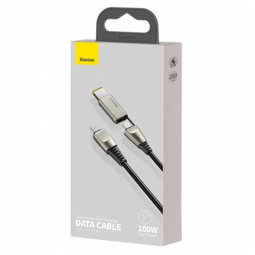 Кабель USB-C BASEUS Flash Series One-for-two, Type-C - Type-C+ DC square head, 2 м, серый