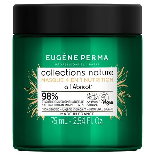 Eugene Perma Professionnel Маска для волос восстанавливающая Ши БИО 4 в 1 COLLECTIONS NATURE, 75 мл