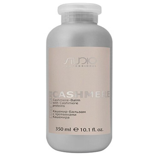 Kapous Professional Luxe Care - Кашемир-Бальзам с протеинами кашемира 350 мл