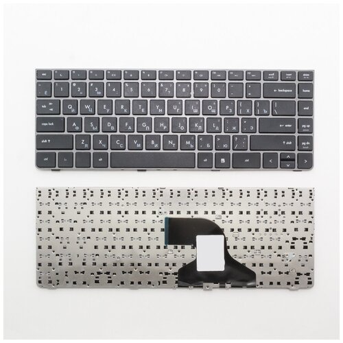 Клавиатура для ноутбука HP Probook 4330S, 4331S черная с серой рамкой