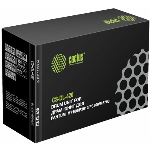 Блок фотобарабана Cactus CS-DL-420 для принтеров Pantum