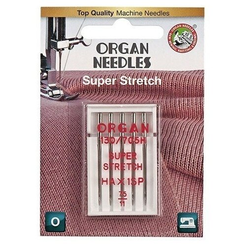 Игла/иглы Organ Super Stretch 75, серебристый , 5 шт.