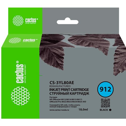 Картридж Cactus CS-3YL80AE 912 18ml Black для HP OfficeJet 8010 / 8012 / 8013 / 8014