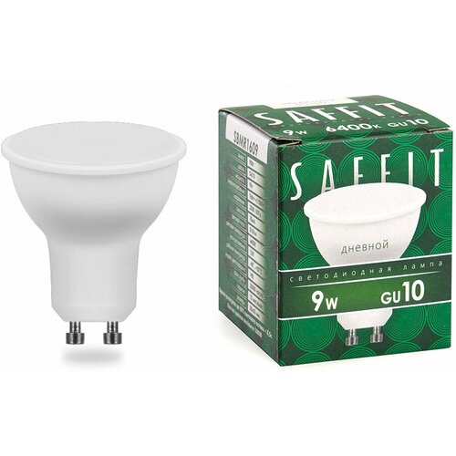 Лампа светодиодная SAFFIT SBMR1609 MR16 GU10 9W 6400K 55150, комплект 8 шт.