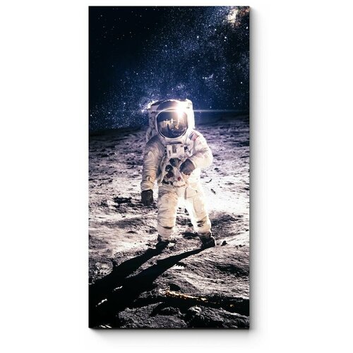 Модульная картина Шаги по Луне 40x80