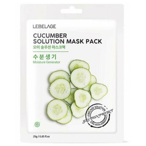 Маска тканевая, CUCUMBER SOLUTION MASK, Lebelage, 8809446652543