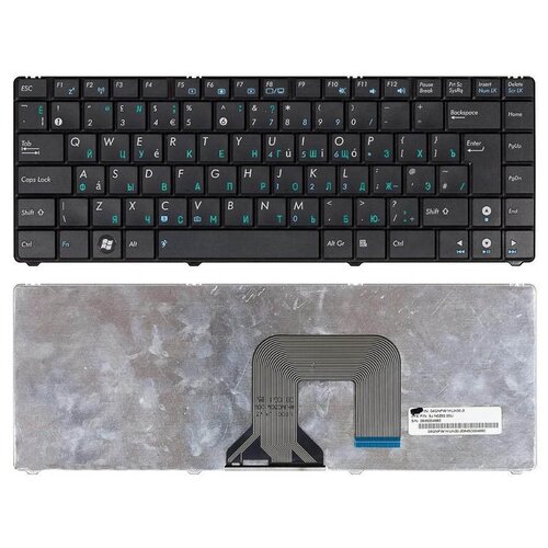 Клавиатура для ноутбука Asus 9J. N0z82.00R Русская, черная без рамки