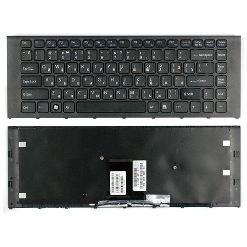 Клавиатура для ноутбука Sony Vaio VPC-EA1S1E/B черная с рамкой