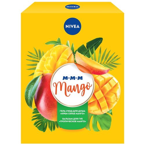 Nivea Набор Mango