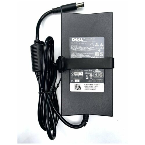 Блок питания (зарядное устройство) для ноутбука Dell P57F002 19.5V 6.7A (7.4-5.0) 130W Slim