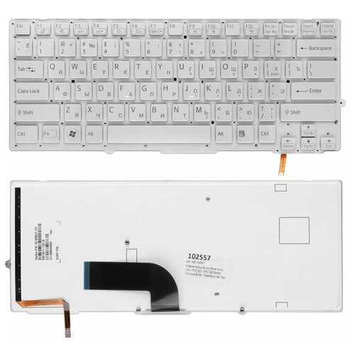 Клавиатура для ноутбука Sony Vaio VPC-SD, VPC-SB Series. Плоский Enter. Серебристая, без рамки. C подсветкой. PN: 148949641.