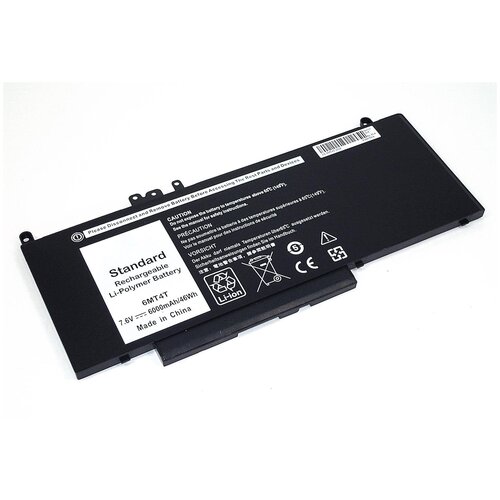Аккумуляторная батарея для ноутбука Dell Latitude 14-E5470 7.6V 6000mAh черная OEM