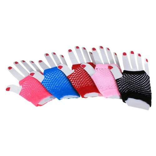 RAYDAY Карнавальные перчатки «Сеточка», набор 2 шт, цвета микс