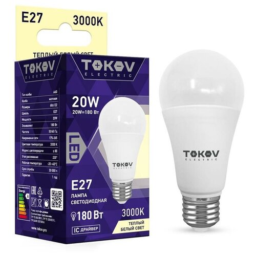 Лампа светодиодная 20Вт А60 3000К Е27 176-264В | код. TKE-A60-E27-20-3K | TOKOV ELECTRIC (35шт. в упак.)