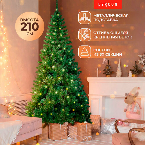 Новогодняя елка BYROOM Ель искусственная новогодняя BYROOM Датская сказка 210 см, 800 веток (CL-08-210)