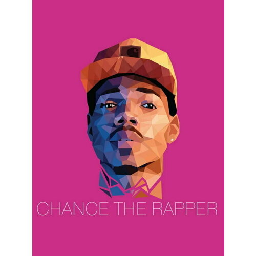 Плакат, постер на бумаге Chance The Rapper/музыкальные/поп исполнитель/артист/поп-звезда/группа. Размер 21 х 30 см