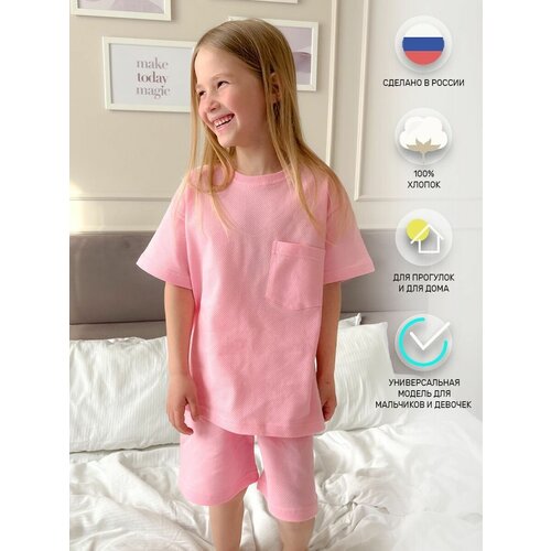 Пижама  Lemive, размер 28-98, розовый